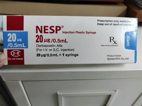 Nesp 猫 狗 造血針 腎猫 貧血做（nesp Injection 20mog） 寵物用品 寵物衣服 Carousell