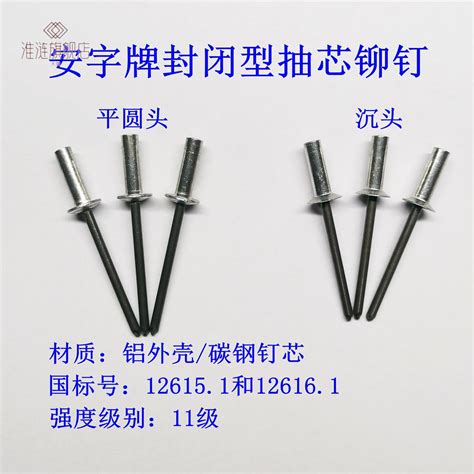 主轴轴承7000 7001 7002 7004 7005 7007 7008HQI雕刻机主轴轴承 虎窝淘