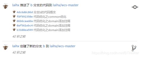 Idea如何在git上将分支代码合并到主干masteridea 分支合并到master Csdn博客