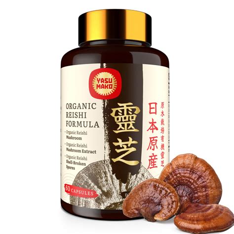 Yasumako Dietary Supplement Just Another Wordpress Site