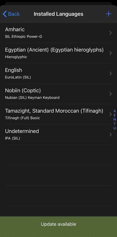 Ios Keyboard Package Cannot Be Installed In The Keyman App Keyboard