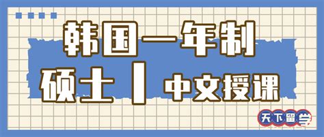 韩国55万名工人举行联合罢工集会，有史以来最大规模！ 知乎