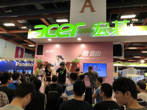 2024第25屆台北國際電腦多媒體展628 71台北世貿｜上聯電腦展