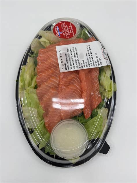 코스트코 음식 추천 연어회샐러드