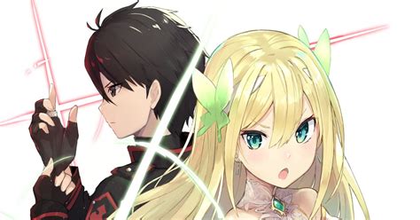 オリジナル ワールドエンドクロニクル 君がセカイを裏切る前に イセ川のイラスト Pixiv