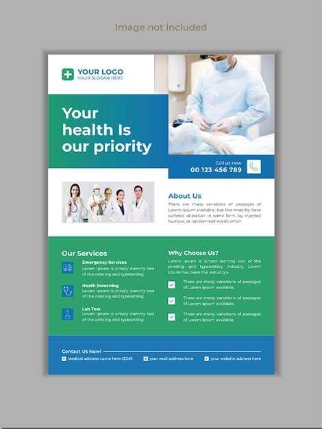 의료 및 건강 관리 플라이어 템플릿 프리미엄 벡터