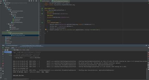 SpringBoot框架Mockito的使用 idea sprint boot mockito 获取不到数据 CSDN博客