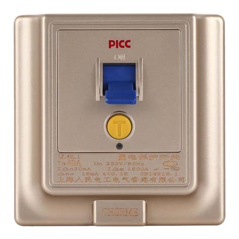 金色2p3p家用电热水器空调漏电保护开关防水断路器86型32a40a虎窝淘