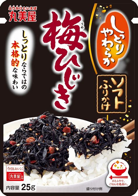 ふりかけソフトふりかけシリーズ 丸美屋