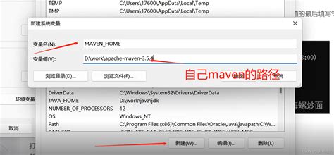 rocketmq单机安装详细教学 csdn博客