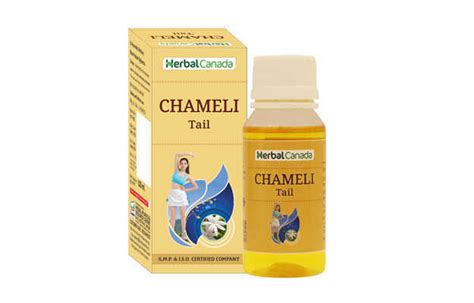 Khadi Shikakai Hair Oil Uses Price Dosage Side Effects Substitute