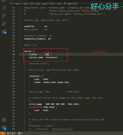 Nginx初学者指南nginx Reload Csdn博客