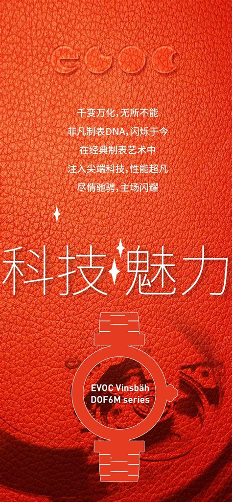 腕上宝，技艺才是永恒的时髦 知乎
