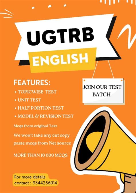 UG TRB ENGLISH STUDY MATERIAL 177PAGES ULTRA STUDY CENTRE Tamil Madal