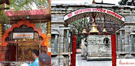 Bageshwar Dham Sarkar Everything You Need To Know 99pandit