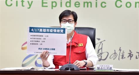 高市今增34例本土 感染源清楚可溯源
