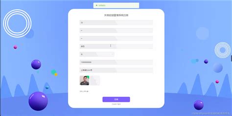 Python计算机毕设（附源码）失物招领管理系统（djangomysql57文档）基于django的失物招领 Csdn博客
