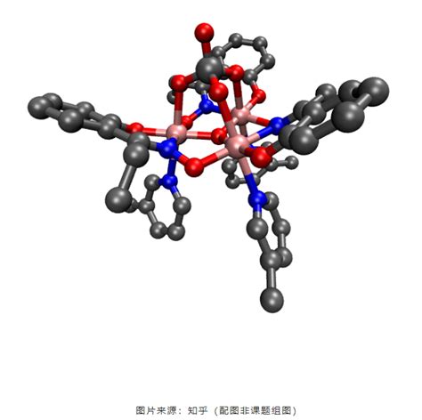 俄科学家发现新磁体家族 非晶中国
