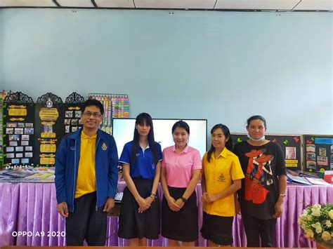 ด้วยโรงเรียนบ้านแม่ โรงเรียนบ้านแม่วะหลวง สพป ตาก เขต 2