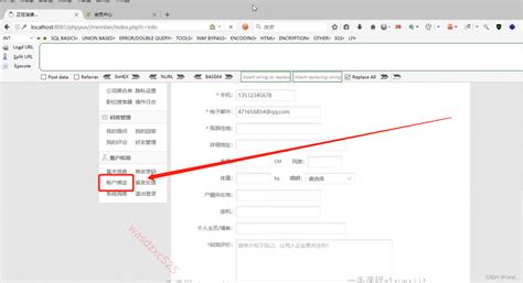 Web攻防 通用漏洞and验证码识别and复用and调用and找回密码重定向and状态值验证码复用 Csdn博客