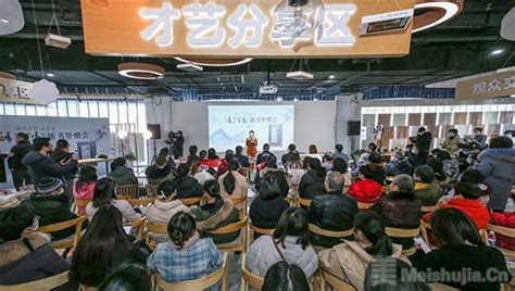 《孝道百咏》新书签赠会绍兴柯桥举行 中国美术家网 官方网站