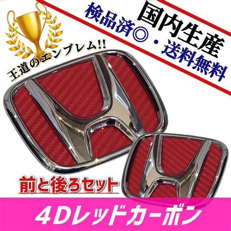 Yahooオークション ホンダ ステップワゴン Rk1 Rk2 Rk3 Rk4 Rk5 Rk6