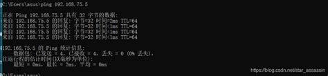 傻瓜教程 vscode使用ssh连接虚拟机 vscode ssh kerberos csdn博客