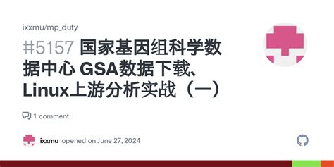 Gsa Linux Issue Ixxmu Mp Duty Github