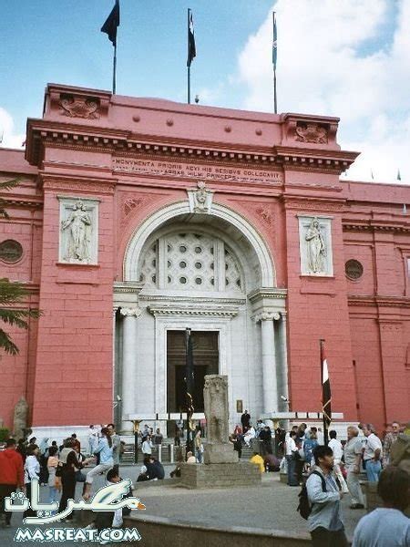 Cairo المتحف المصري في القاهرة