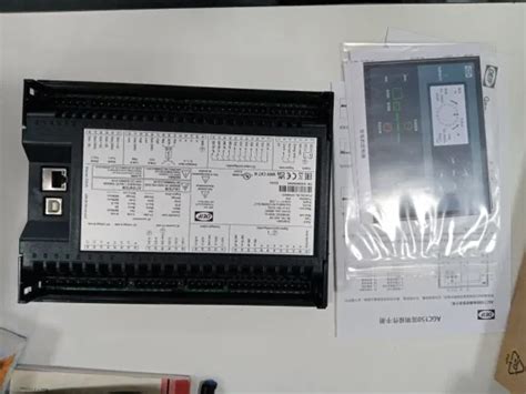 Deif Agc Extended Core Single Work Engine Drive Advanced Genset
