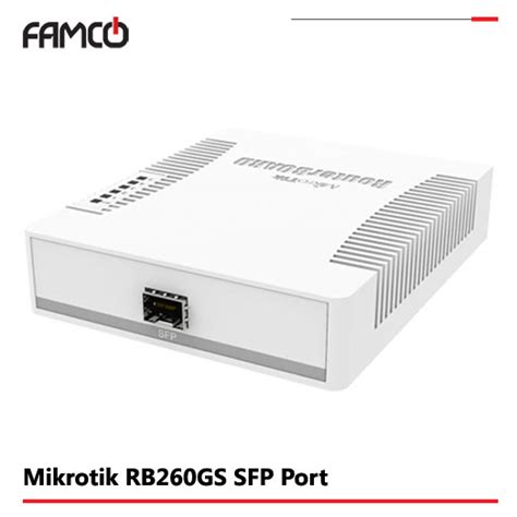 سوئیچ میکروتیک Rb260gs و Rb260gsp مشخصات فنی قیمت