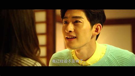 【女汉子真爱公式】终极预告曝光 赵丽颖 “”逆推“ 张翰”不容拒绝“ Youtube