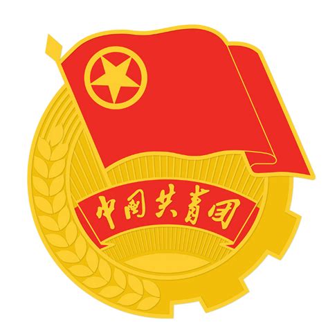 中国公益慈善数字文献图书馆