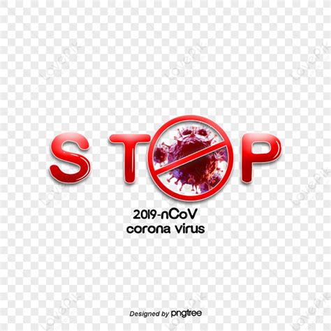 3d 바이러스 모델링 빨간색 그라데이션 일러스트 중지 글꼴 요소구배서체 Png 일러스트 무료 다운로드 Lovepik