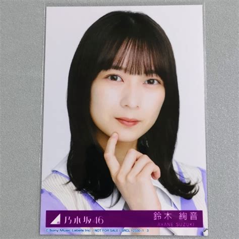 Yahooオークション 乃木坂46 鈴木絢音 生写真 2
