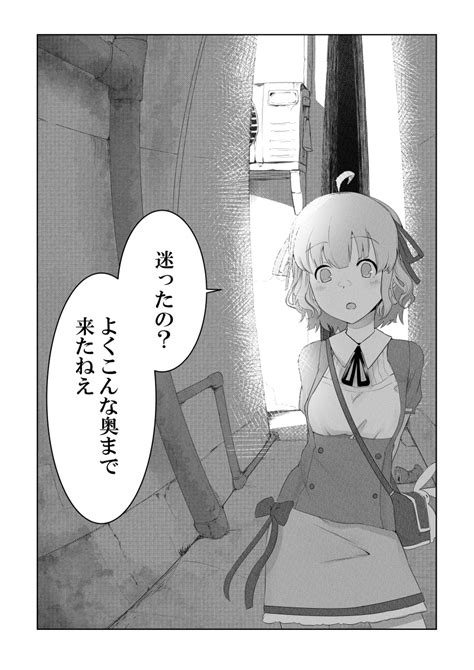 Safebooru 1girl Absurdres Arms Behind Back Bag Blush Highres Indie