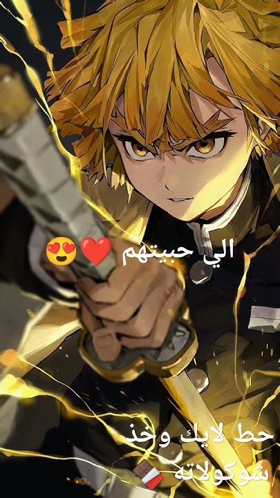 كيمتسو ️ Youtube