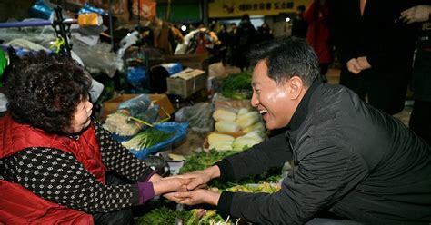 인왕시장 방문한 오세훈 시장
