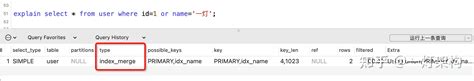 学会使用mysql的explain执行计划，sql性能调优从此不再困难 知乎