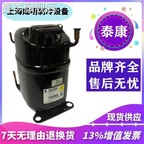 M10 M52 304不锈钢gb858圆螺母止退止动垫圈六爪垫片虎窝淘