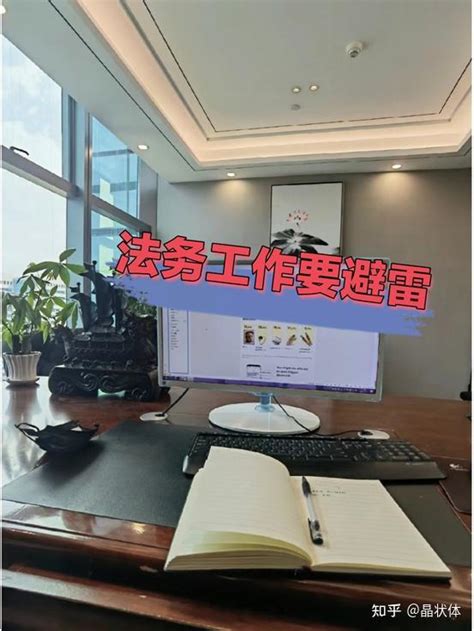 百度爱企查让企业轻松避开不良合作伙伴！ 知乎