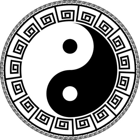 Decorative Yin Yang Public Domain Vectors