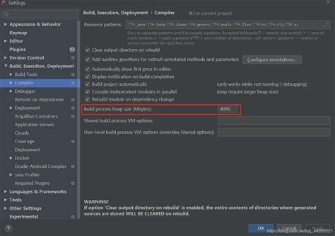 Idea启动java项目gc异常处理idea Gc Csdn博客