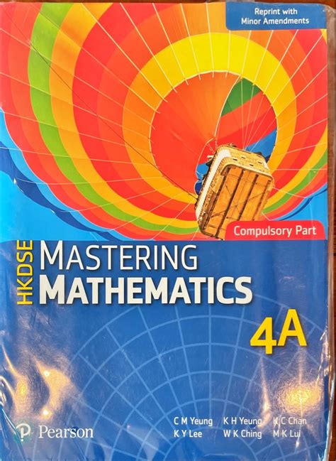 Hkdse Mastering Mathematics 4a 興趣及遊戲 書本 And 文具 教科書 Carousell