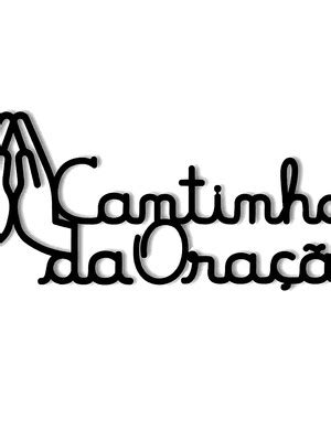 Cantinho Da Oracao Em Mdf Aplique De Parede Compre Produtos
