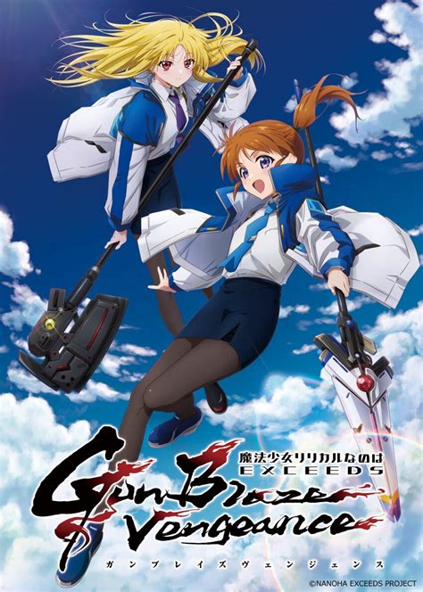 Bardiche Nanoha Fate Testarossa Raising Heart Takamachi Nanoha Lyrical Nanoha Mahou