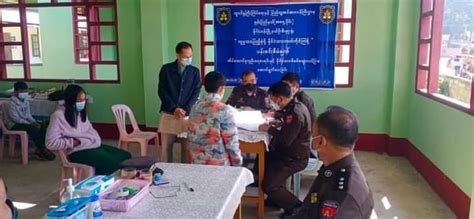 မိုင်းယန်းမြို့တွင် နိုင်ငံသားစိစစ်ရေးကတ်ပြားများ နေ့ချင်းပြီး ကွင်းဆင