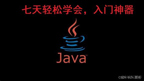 面试题之二HTTP和RPC的区别 腾讯云开发者社区 腾讯云
