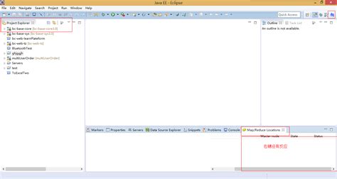 Install Hadoop On Windows With Eclipse Way To Innovation