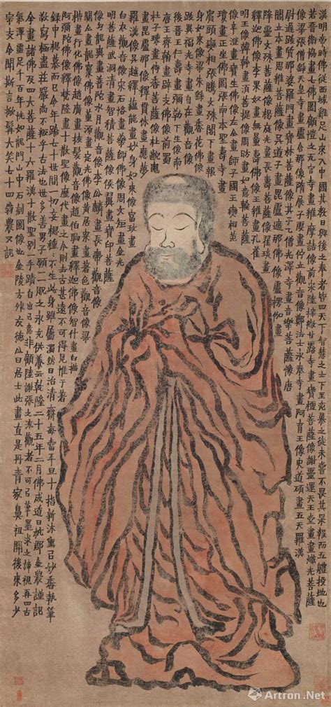 金农自画像赏析自画像怎么画自画像简笔画第2页大山谷图库